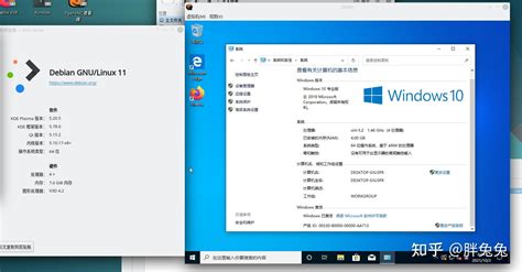 Arm Linux电脑通过kvm运行windows10 知乎