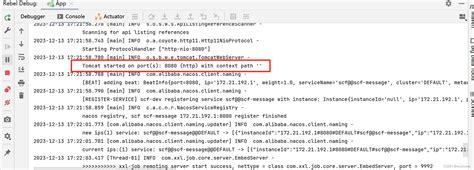 k8s ingress service endpoints 解决微信服务器验证问题 内网穿透 ingress 做企微域名确认 csdn博客