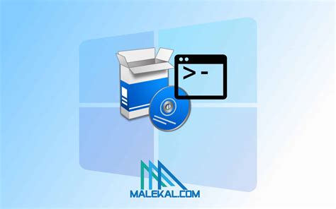 Utiliser La Commande Msiexec Pour Installer Désinstaller Des
