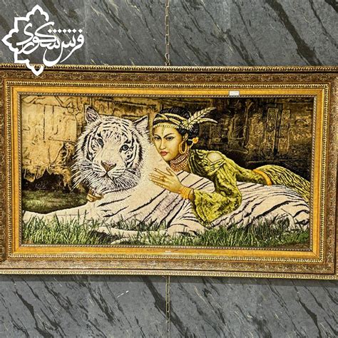 قیمت خرید تابلو فرش دستبافت دختر و ببر بافت سردرود تبریز