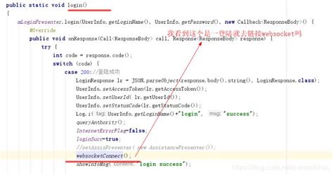 Websocketclient发送数据，和websocketclient接收消息 Csdn博客