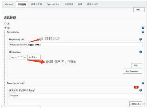 基于dockernginxjenkins的前端自动化部署实践 掘金