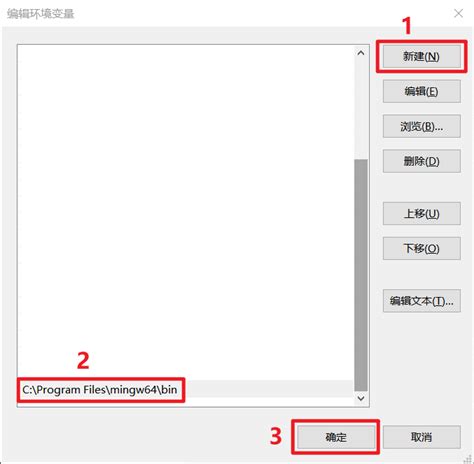使用vscode调试c 纯森