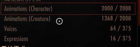 Fnis Xxxxl Patch Page 3 Downloads Sexlab Framework Se Loverslab