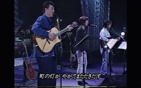 Hi Fi Set 中央フリーウェイ～海を見ていた午後
