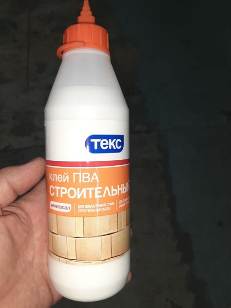 Строительный клей ПВА " ТЕКС " | отзывы