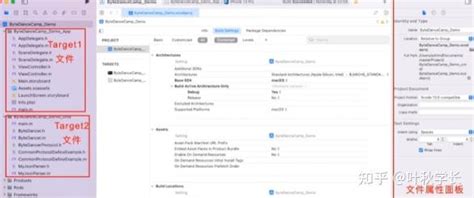 iOS 语言基础 初探 Xcode 工具 知乎