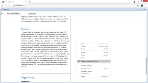 Disabling Context Menu In Uniurlframe General Unigui Discussion Forums