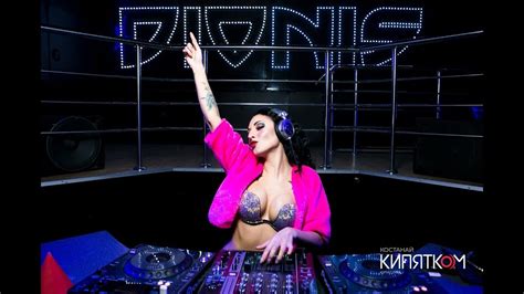 Toplessdj Youtube