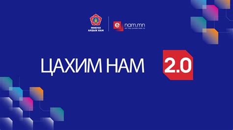 Сэлэнгэ Эрүүл Мэндийн газар 📌 Сэлэнгэ аймгийн эрүүл мэндийн салбарын аймгийн Нэгдсэн эмнэлэг
