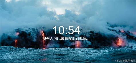 Netcat工具安装和使用 技术栈