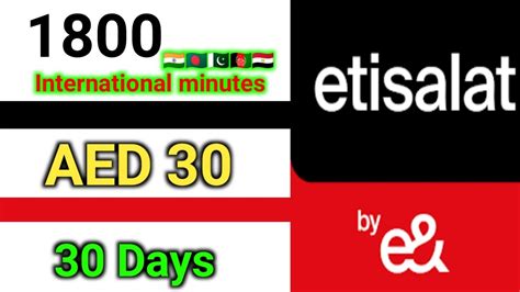 Etisalat International Call Packages 2024 Etisalat International Call