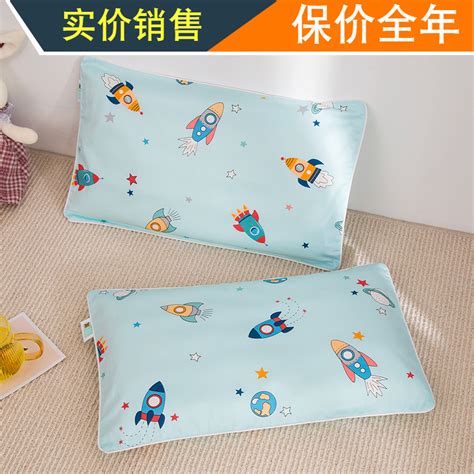 60支全棉儿童枕套幼儿园卡通30x50宝宝枕头套35x55cm40x6043x63cm虎窝淘