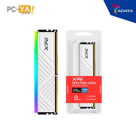 MEMORIA RAM XPG 8GB DDR4 GAMMIX D35 BUS 3200MHZ BLANCO PC YA Store