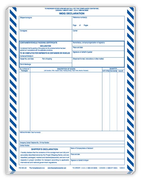 Imo Shippers Declaration Form Laser 100pack Icc Compliance Center