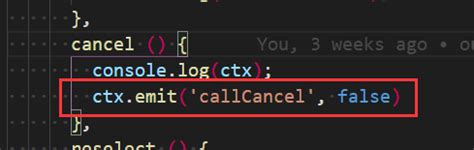 vue 中emit使用方法新 vue emit CSDN博客