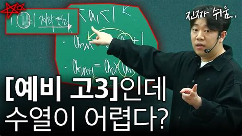 이것만 알면 상당히 쉬워집니다 Youtube