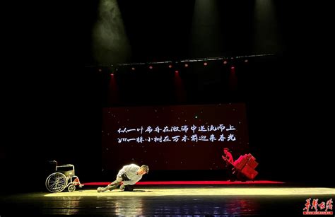 百团百角唱新歌丨与光同行，省话剧院演员点燃新时代青年“担当” 原创 华声文旅 华声在线