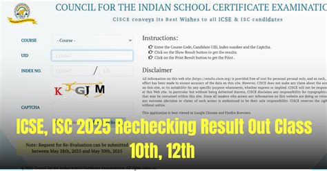ICSE ISC 2025 Rechecking Result Out Class 10th 12th At Cisce Org