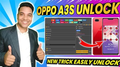 Oppo A S Pattern Unlock Oppo A S Frp Bypass Oppo A S Pin Lock Remove Unlock Tool New Trick