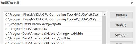 Tensorflow Gpu 版 安装 Csdn博客