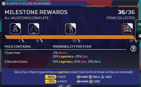 【apex 英雄】热门[apex英雄]新活动今晚上线，箱子定价曝光，赠礼等级上调 3楼猫