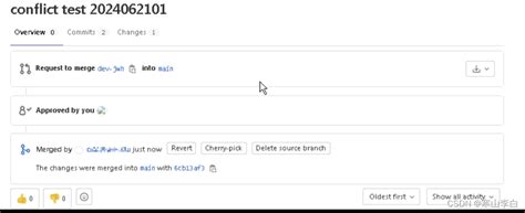 Gitlab合并代码并解决冲突演示 Csdn博客