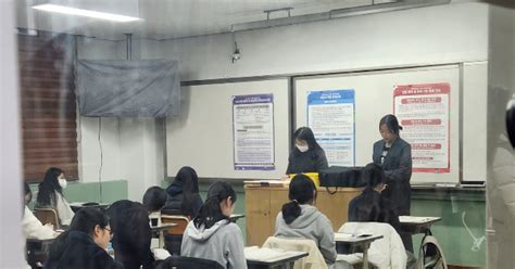 Ebs 수학 9월 모평과 비슷… 최상위권 변별력 확보[2024수능]