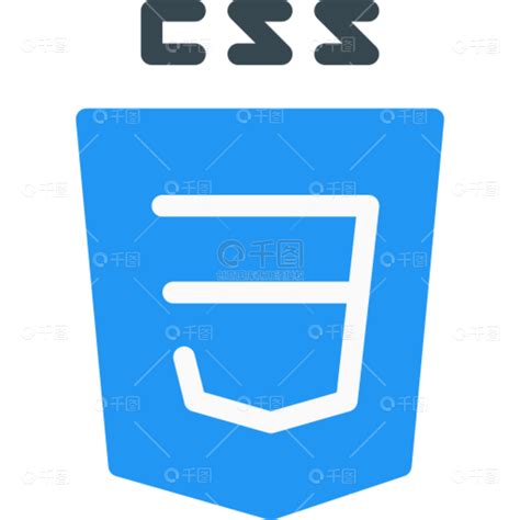Css免抠元素 Css 素材免费下载 512像素 Svg格式 编号52048960 千图网 Css免抠元素 Css 素材免费下载 512像素 Svg格式 编号52048960 千图网