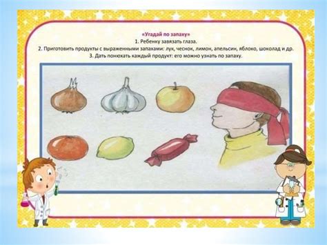 Карточки схемы проведения опытов и экспериментов презентация онлайн