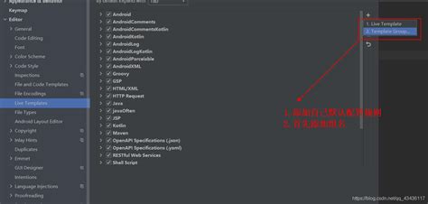 Idea怎么给类和方法自动快速添加注释的方法（return Param）idea里面program Csdn博客