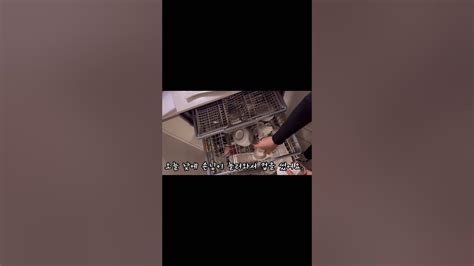 미니멀리스트 미니멀라이프 미니멀청소 청소 브이로그 미니멀청소 브이로그 인테리어 아줌마 집줌마 집에있는아줌마 미니멀 Youtube