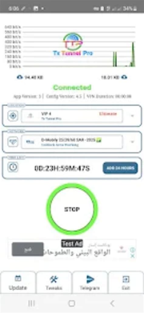 Tx Tunnel Pro Super Fast Net For Android Download