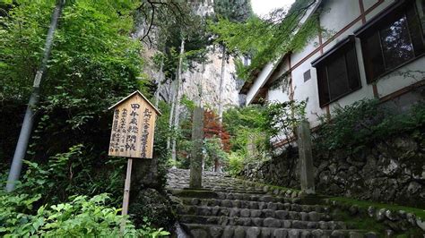 Hashidate Cave 2025 All You Need To Know Before You Go With Reviews