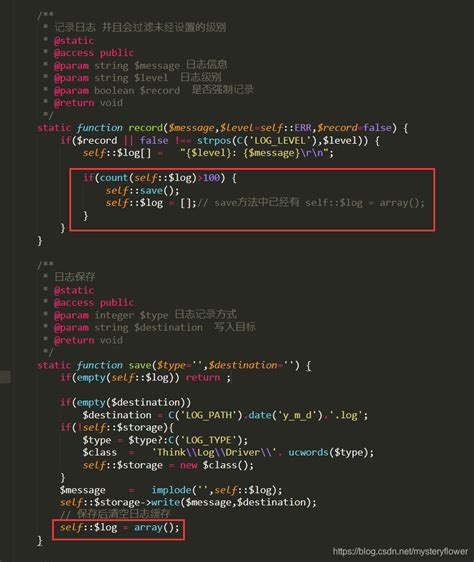 Thinkphp 脚本运行时间越长，占用内存越多直至超内存 解决swoole Hot Update Process For Thinkphp 占内存 Csdn博客