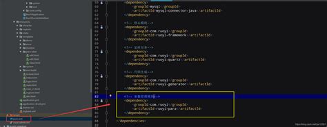 若依后台管理系统（idea） 代码生成器傻瓜教程ruoyi Idea Csdn博客