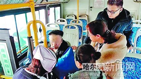 86岁老人乘公交车突发心脏病 一车厢好人帮忙抢回一条命手机新浪网