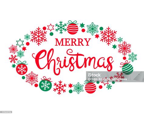 메리 크리스마스 텍스트 다양한 공 별 눈송이 빨간색과 녹색의 타원형 프레임에 서예 손으로 그린 레터링 디자인 휴일 카드 초대장 인쇄 웹에 대한 벡터 Eps 10 일러스트