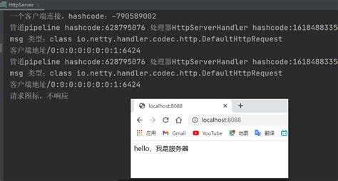 Netty入门（二） 任务队列，异步模型剖析，服务demoeventloopschedule化身强盗bandit的博客