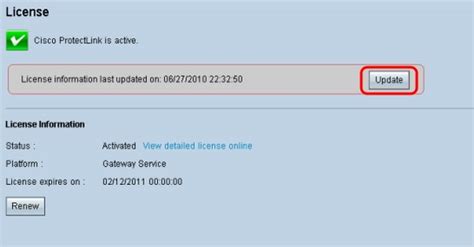Upgrade ProtectLink License On RV016 And RV082 Router Cisco