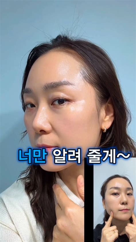 울산피부 울산슈퍼젝션 ㅣ 레브에스테틱 피부구원 전문센터 📌7일뒤 늙기싫다 매일 늙어가다 만난 늙기싫다 조합 정말 바르는 족족 늘어진 모공 쫙잡아주고 쳐진피부 땡겨올려주고