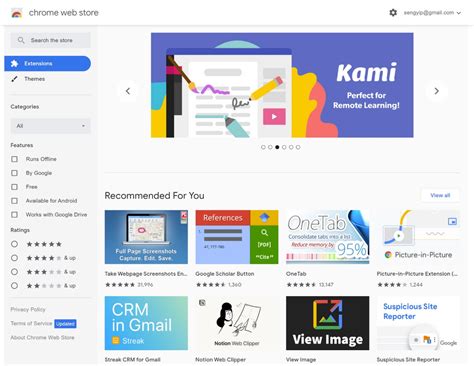 How To Add Extensions To Your Browser Ubergizmo