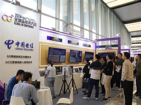 Teleai By China Telecom Overcomes Dialect Hurdles R Multiplatform Ai