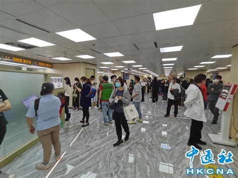 部分回鄉證有效期延長 頭條 香港中通社