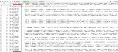 Python读取csv文件内容 Csdn博客