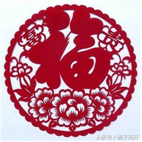 算命的說：10月1號後財運漲勢如飛，財路順，納橫財的三個生肖 每日頭條