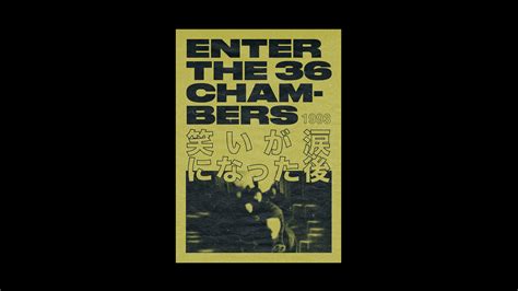 Enter The Wu Tang 36 Chambers Posters On Behance