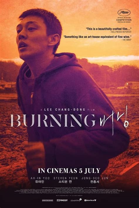Burning 2018