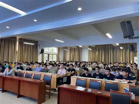 自动化学院举办研究生心理健康教育讲座 山东科技大学新闻网