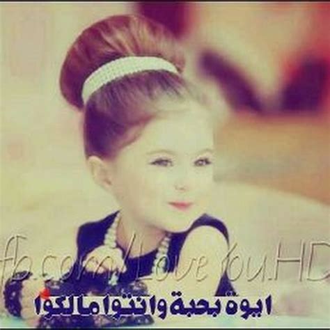 Aya Mohammed Youtube